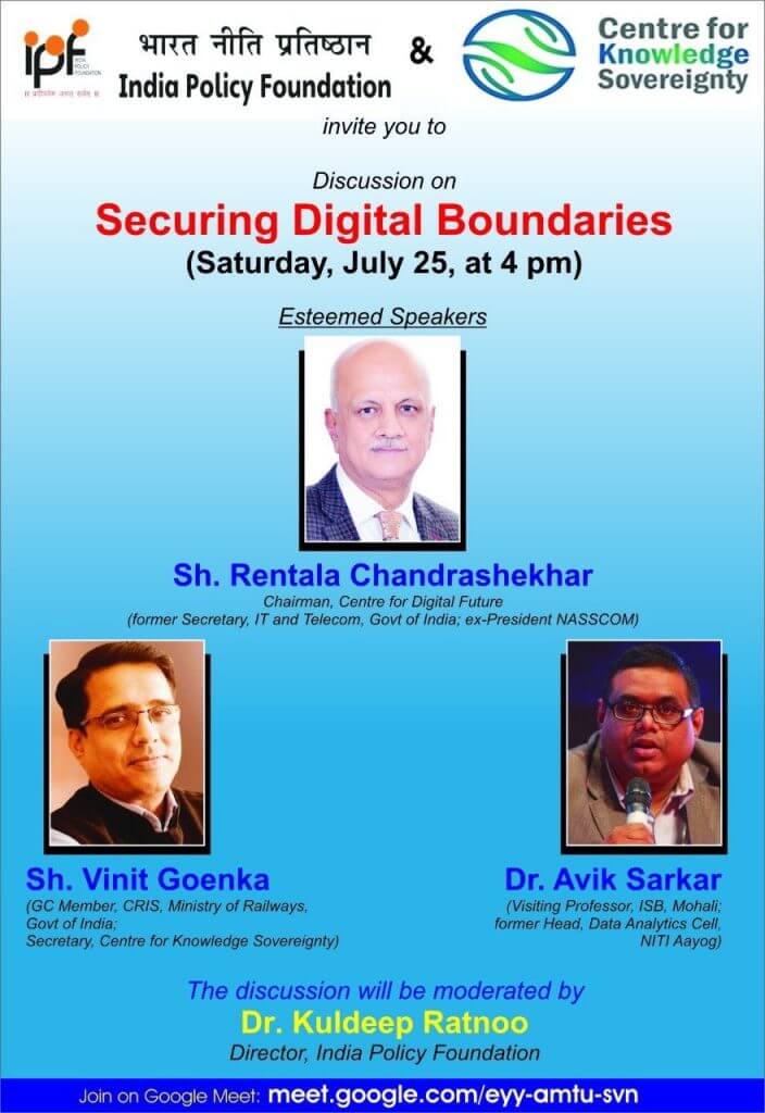 Securing Digital Boundaries – CKS
